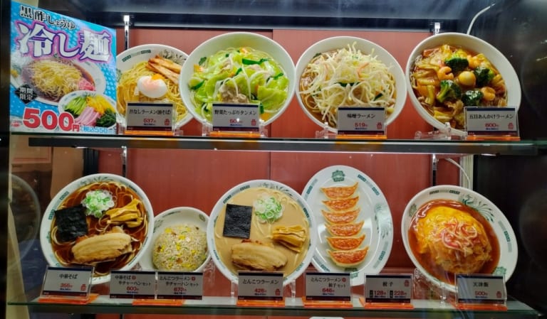 【富士見市】8/4にオープンした、ふじみ野駅前の日高屋に行ってきました！ | 号外NET 富士見市・ふじみ野市