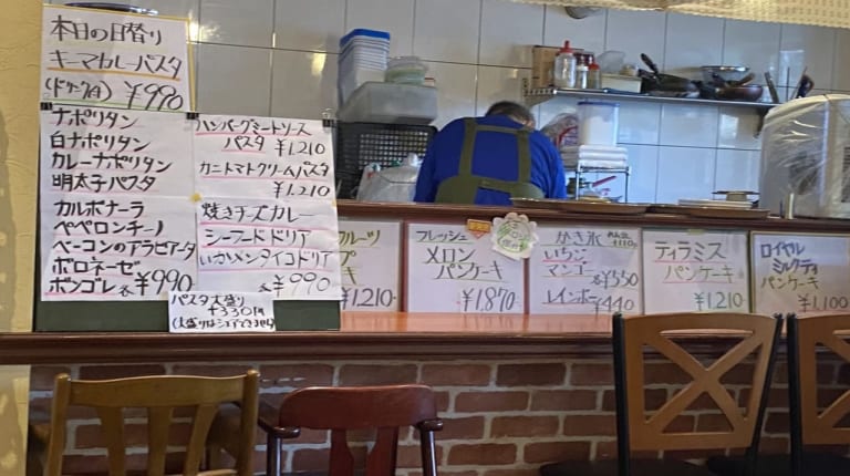 【ふじみ野市】大迫力！「Egg Moon Cafe」に丸ごとメロンのパンケーキが登場しました！ | 号外NET 富士見市・ふじみ野市